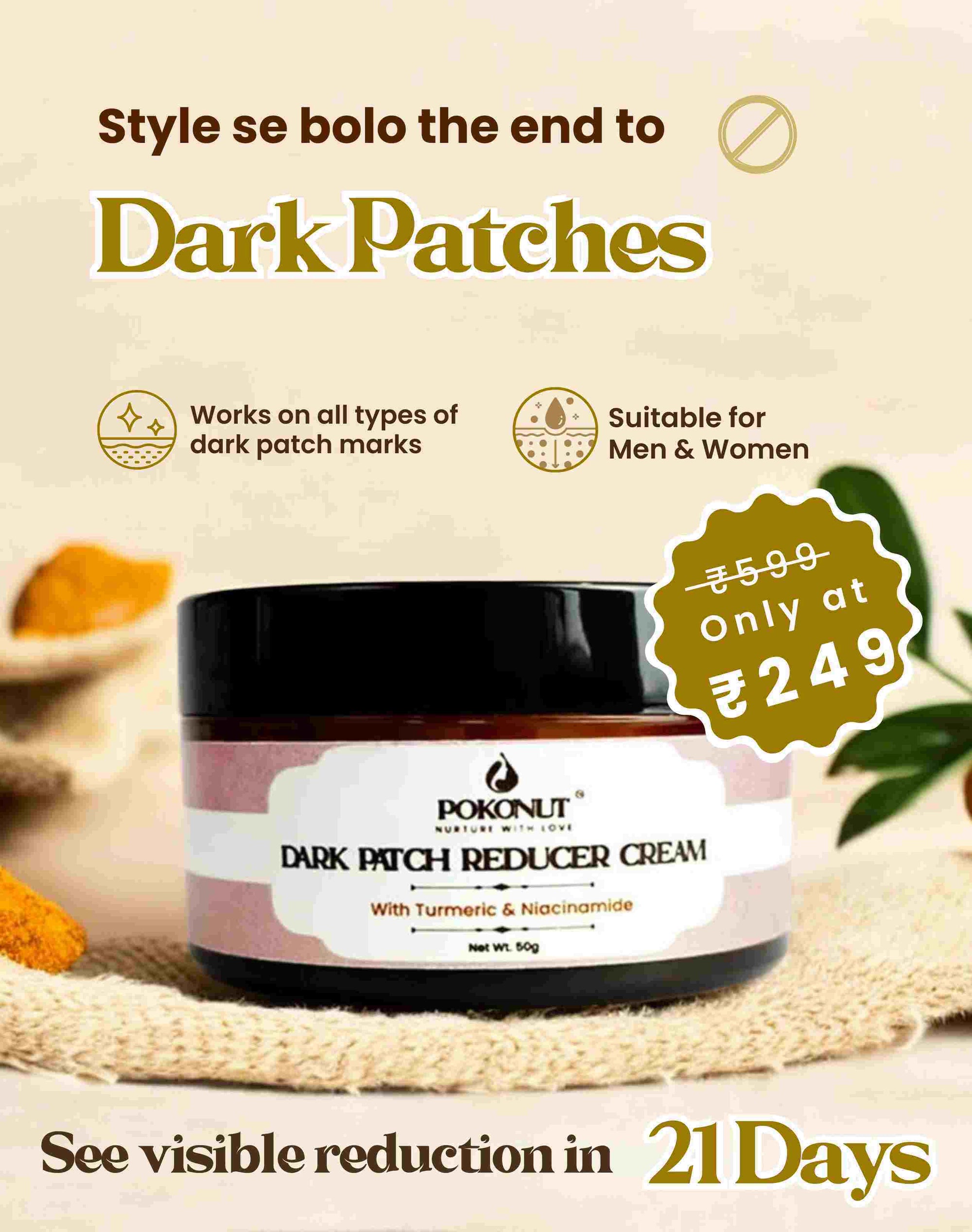 POKONUT | Modern Ayurveda for Your Skin & Hair – Pokonut